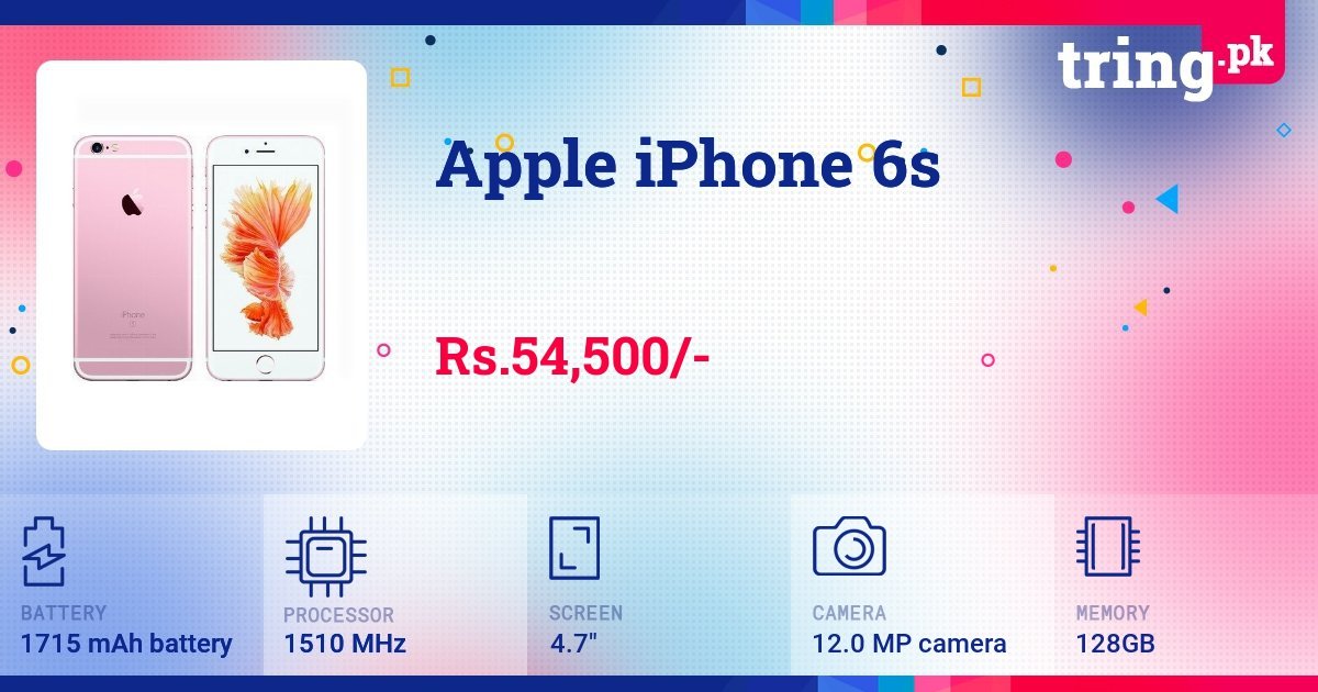 Apple iPhone 6s price in Pakistan