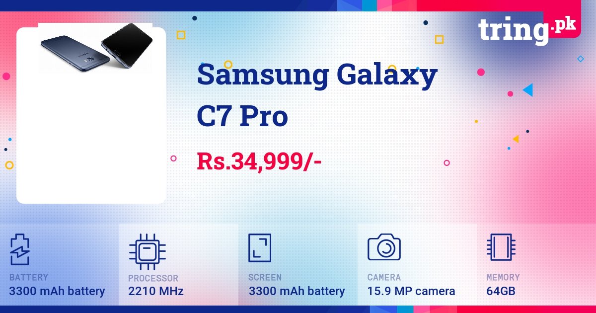 Samsung Galaxy C7 Pro price in Pakistan